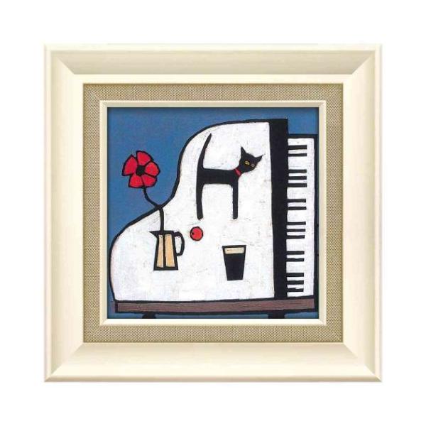 「取寄品」 「インテリアパネル」 額付きポスター コリンラッフェル Colin Ruffel キャット オン ピアノ 絵画を飾ってワンランク上のお洒落な空間に 作家：コリン ラッフェル/イギリス男性作家イギリス ブライトン在住の画家 版画家...