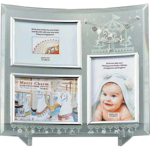 「取寄品」 「フォトフレーム」  3ウィンドウ メリーチャーム ガラスフォトフレーム インテリア グッズ フォトフレーム ご出産祝いにぴったり・ラインストーン付きガラスフレーム 幸せに元気に育つようにと願いを込めた、ベビーギフト向けの可愛ら...