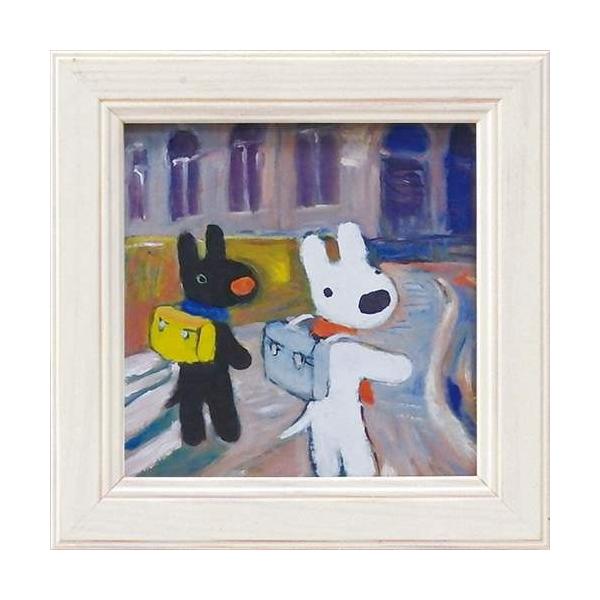 「取寄品」 「フレンチアート」 ミニアートフレーム リサとガスパール フレンチアート しんがっき ユーパワー 12×12cm インテリア 絵本キャラクター フランス生まれの人気絵本「リサガス」シリーズ 大人気絵本《Gaspard et Li...