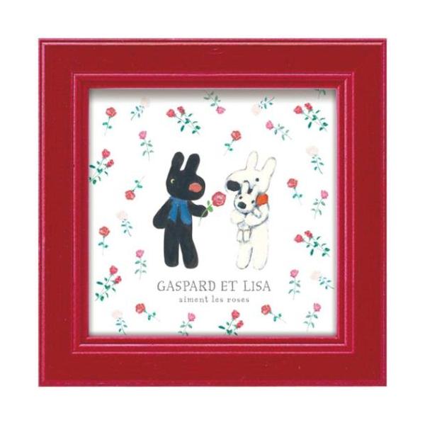 「取寄品」 「フレンチアート」 リサとガスパール フレンチアート ミニアートフレーム ローズプレゼント ユーパワー フランス生まれの人気絵本「リサとガスパール」シリーズ 作家：アン グットマン / 文 ゲオルグ ハレンスレーベン / 絵/フ...