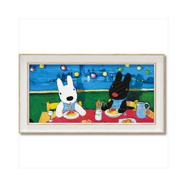 「取寄品」 「フレンチアート」 リサとガスパール フレンチ アート 額付ポスター アート フレーム S ワイド だいすきなスパゲッティ ユーパワー 34×18.5cm フランス生まれの人気絵本「リサガス」シリーズ 大人気絵本《Gaspard...