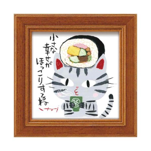 「取寄品」 「動物 人物」 ミニアートフレーム 糸井忠晴 動物画 ユーパワー ほっこり とても可愛いミニアート 作家：糸井 忠晴/日本男性作家奈良町の墨彩画家。ファンから元気になる絵と親しまれる。古き町屋の情緒とそこに住むのら猫や四季をテー...