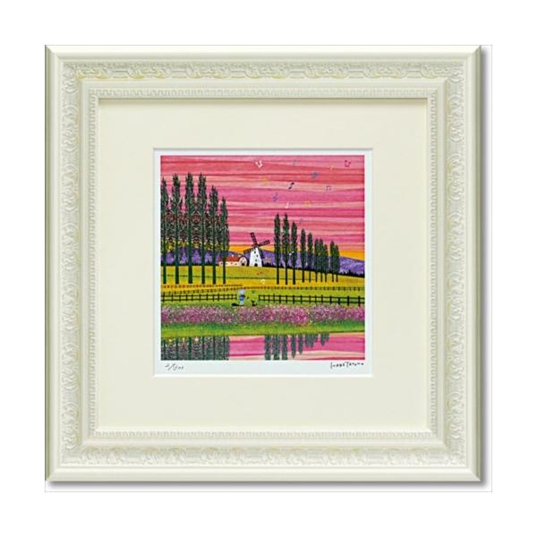 「取寄品」 「版画作品」 版画 額付き 風車 はりたつお  可愛らしいキャラクターが登場する心温まるアートです はりたつお（日本男性作家）空色ぼうしのお話「空色ぼうし」は、シンガーソングライター(故)はりまさよしの音楽をもとに、弟であるイラ...