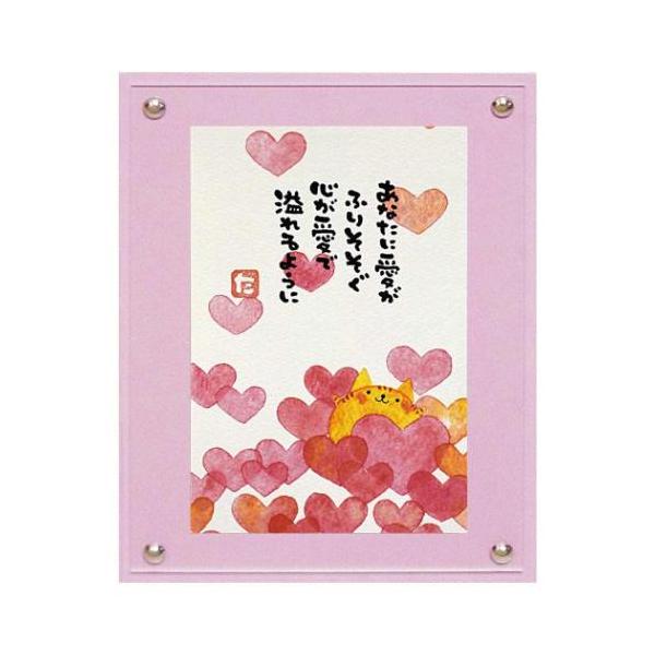 「取寄品」 「和風」 メッセージアート マエダ タカユキ Art Frames ハートうさぎ TM-01032 ほっこりする心癒される言葉のアート 作家：マエダ タカユキ/日本男性作家サイズ：約150x200x10mm重量：約0.3kg素材...