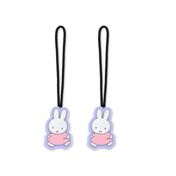 「キーホルダー」 ミッフィー ジッパータブ vol.5 2個入り ファスナー パーツ あるき パープル ディックブルーナ パステルカラーが可愛い。ミッフィーのジッパータブ2個セット ディックブルーナの人気絵本[miffy/ミッフィーちゃん]...