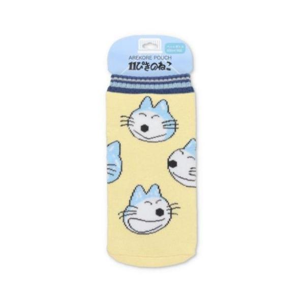 「ペットボトルホルダー」 ペットボトルホルダー 11ぴきのねこ あれこれポーチ へんなねこ フェイス YE 馬場のぼる ゾーウィー マルチに使えるあれこれポーチ 馬場のぼるの大人気ロングセラー絵本「11ぴきのねこ」グッズにまたまた可愛いne...