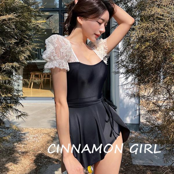 【セット商品】【夏♪新作】【全1色】レース袖スカートセットモノキニ ブラック 　【av08bikini】(sun)(220601)シナモンガール Cinnamon Girl  超ミニ マイクロミニ 韓国 胸元 セクシー cinnamongi...