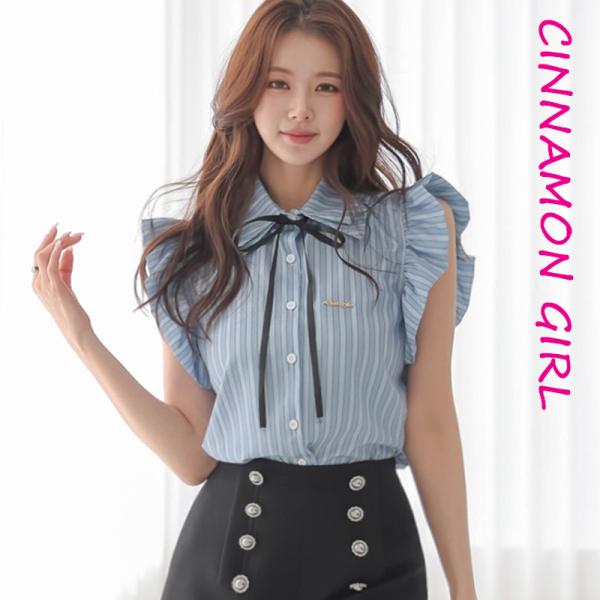 【全2色】フリルノースリーブブラウス　アイボリー ブルーストライプ【wing-y25040103top】( mja )(250418)　  キーワード　ミニスカート マイクロミニスカート ミニスカ 超セクシーワンピースミニ マイクロミニスカ...