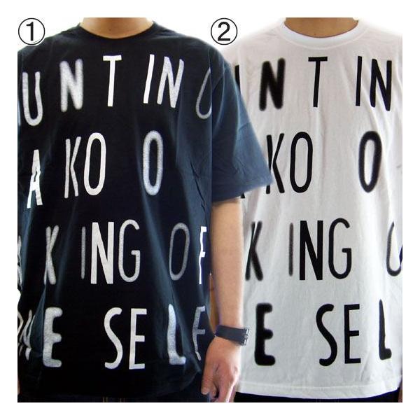 【アイテム紹介】今話題の有名ラッパー「T.I」が手掛けた【AKOO】が遂に当店到着!!フロント全体のプリントがインパクト大!!一番上に書かれている「HUNTING(ハンティング)」とは、T.Iのリリックを象徴するイメージとなっており、彼自信...