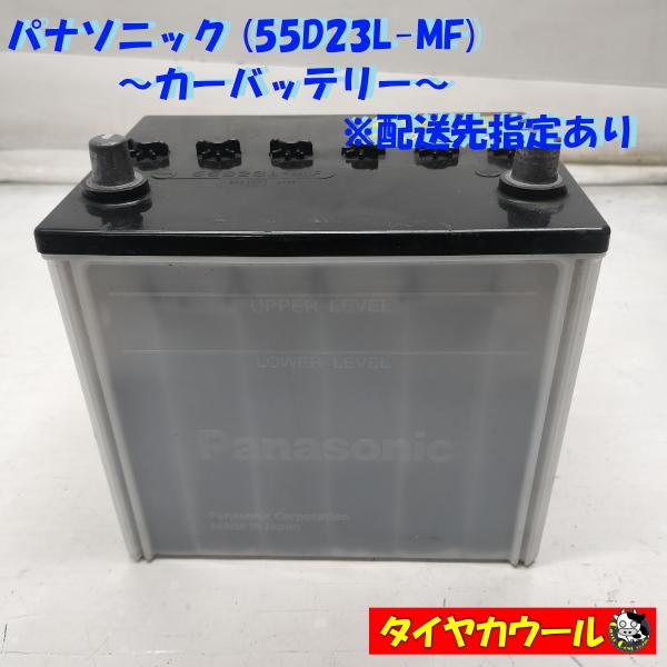スマートフォンの方は”商品情報をもっと見る”を必ずクリック！！！