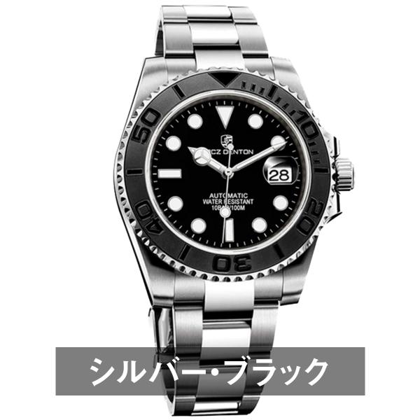 ダイバーズウォッチ 腕時計 メンズ ダイバー ダイバーズ 40代 50代 サブマリーナ オマージュウォッチ 機械式 自動巻き カレンダー LACZ DENTON LD-9104 :ld ...