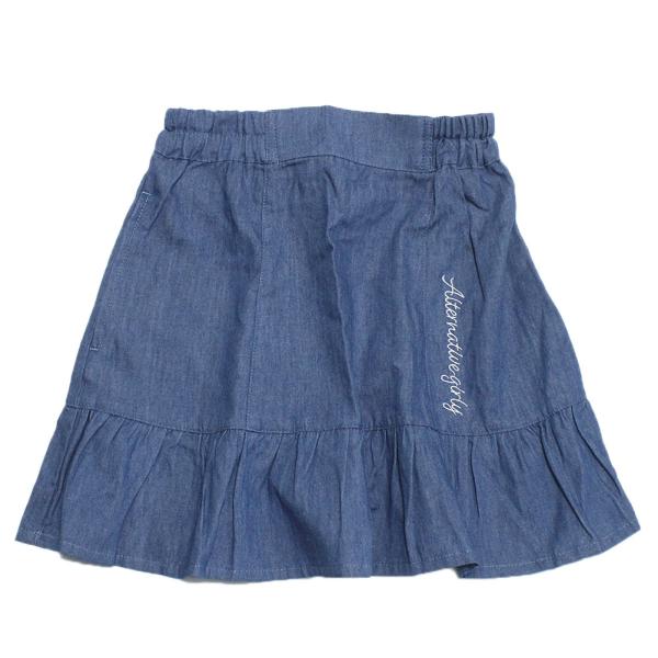 ALGY アルジー“アルジー”のフレア切替スカートフレアで切り替えたデザインがガーリーな一枚。暑い日でも快適に着用できる薄手のデニム素材シンプルなデザインに、さりげないロゴ刺繍がワンポイント。右サイドには便利なスラッシュポケットも完備。お揃...