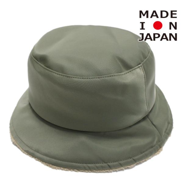 EAST END HIGHLANDERS イーストエンドハイランダーズ“イーストエンドハイランダーズ”のバケットハット表地にナイロン素材を採用しミリタリーテイストなバケットハット。つば裏のみにボアを張り合わせちらりと見えるアクセントをプラス...