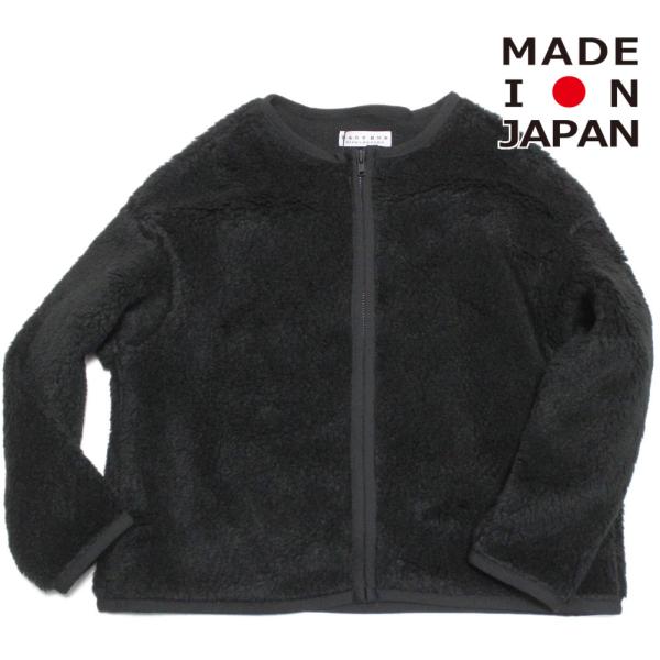 EAST END HIGHLANDERS イーストエンドハイランダーズ“イーストエンドハイランダーズ”のクルーネック ボアカーディガンレイヤードしやすいワイドデザイン。重ね着でもゴワつかないの広めのアームホール。生地は高級感のあるシープボア...