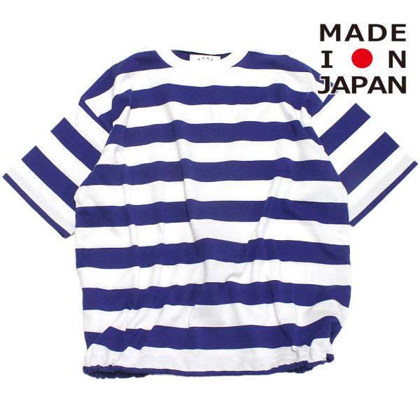 EAST END HIGHLANDERS イーストエンドハイランダーズ“イーストエンドハイランダーズ”のDrawcord Tシャツ軽やかな着心地のコットン素材を採用。ゆとりのあるワイドシルエットが魅力的。裾にはドローコードを通し着方を変えて...