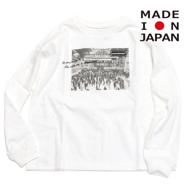 EAST END HIGHLANDERS イーストエンドハイランダーズ“イーストエンドハイランダーズ”のプリントロングスリーブTシャツ柔らかな肌触りが特徴の綿100%素材です。ゆったりワイドなシルエットで普段使いにおすすめの一着。ロンドンの...