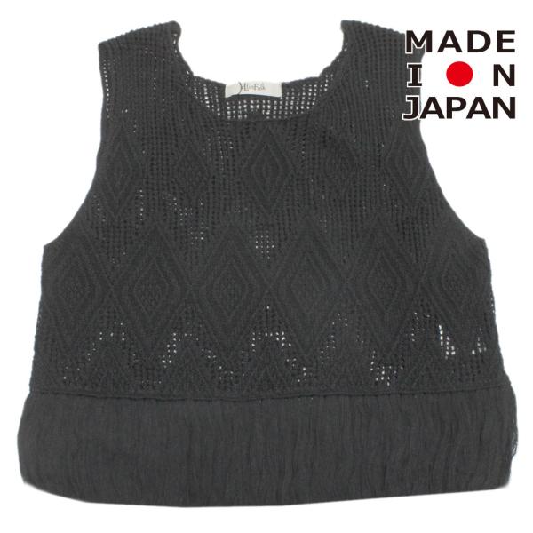 eLfinFolk エルフィンフォルク“エルフィンフォルク”のLacework Knit トップスナチュラルでノスタルジックな雰囲気のニットです。素朴な風合いのコットン糸を透かし柄に編みあげました。歩くとフリンジが揺れる目を惹くデザイン。コ...