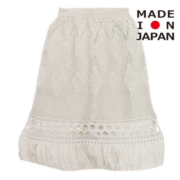eLfinFolk エルフィンフォルク“エルフィンフォルク”のLacework Knit スカートナチュラルでノスタルジックな雰囲気のニットスカート素朴な風合いのコットン糸を透かし柄に編みあげています。歩くとフリンジが揺れる目を惹くデザイン...