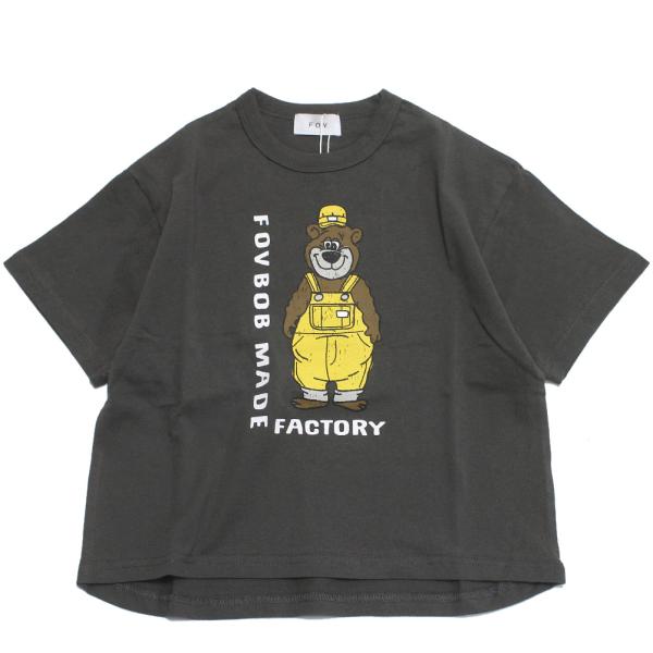 FOV フォブ“フォブ”の【FOVBOB】BEARTシャツクマのイラストが目を惹くFOVBOBTシャツ。肩落ち感がラフに着れる1着です。着心地の良いコットン天竺素材を採用しています。WH / 105cm / 15.4kg / 110サイズ着...