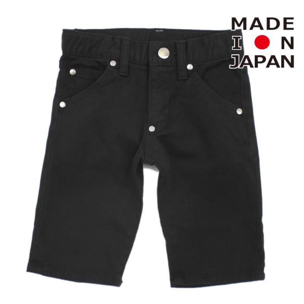 GENERATOR ジェネレーター“ジェネレーター”のベーシックショートパンツベーシックなデザインのハーフパンツ。ストレッチ性のある素材を採用。アジャスター付きで自由に調節が可能。4ポケット付きで実用性も抜群。※ボタン部分にこすれが見られる...