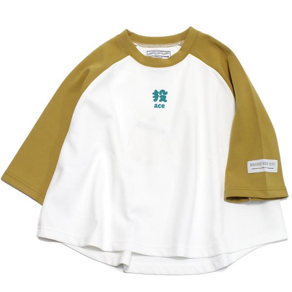 highking ハイキング“ハイキング”のripken ラグランスリーブ野球モチーフのプリントがアクセントになった1着。速乾性のあるポリエステル素材を採用。着心地柔らかくドライな肌さわりが特徴。袖を切り替えたラグランスイープがポイントです...