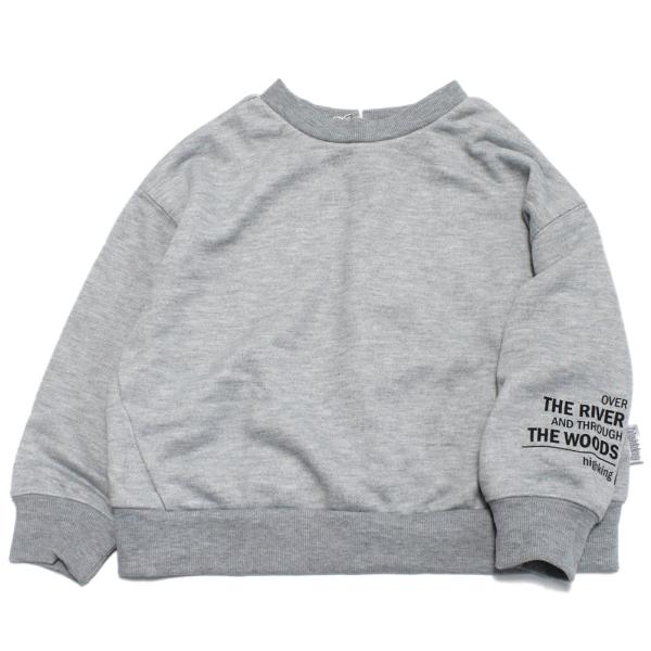 highking ハイキング“ハイキング”の2face スウェット前後どちらを前にしても着用できる2WAY仕様のトップス。ボタンはスナップボタンで脱ぎ着も簡単。柔らかい着心地の裏毛素材で羽織としてもロングシーズン重宝します。ドロップショルダ...