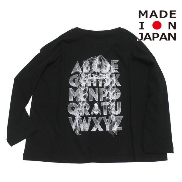 michirico ミチリコ“ミチリコ”のOld stage poster Tシャツ昔の映画に出てくる女の子をテーマにしたグラフィック。女の子のシルエットにアルファベットを重ねたユニークなデザイン。着心地の良いコットン天竺素材を採用。ゆとり...