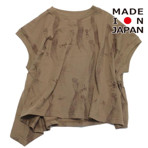 michirico ミチリコ“ミチリコ”のMy dear Mexico asymmetryTアシンメトリーデザインが印象的。身頃と袖の切り替えをなくしたドロップショルダーで、ゆったり着れるシルエットです。メキシコの死者の日の代表的なガイコツ...