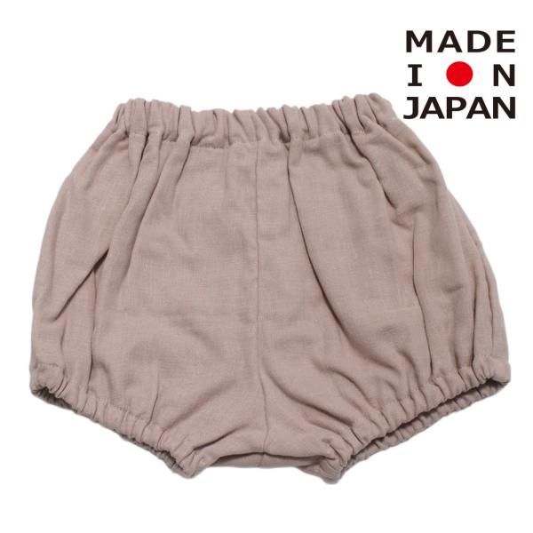 nuu ヌー“ヌー”のかぼちゃパンツ（トリプルガーゼ）綿100%のトリプルガーゼを使用したベビーブルマ。柔らかな肌触りとナチュラルな風合いです。ふっくら丸みのあるシルエット。ウエスト、足口は総ゴム仕様です。関連キーワード:baby ベビー ...