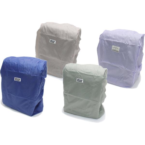 Ocean＆Ground（GOODS） オーシャン＆グラウンドグッズ“オーシャン＆グラウンドグッズ”のレインランドセルカバーカラー展開豊富なシンプルなランドセルカバー。ランドセル全体を包み込める仕様で雨からもしっかり保護◎撥水性に優れたポリ...