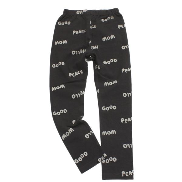 p.premier ピードットプルミエ“ピードットプルミエ”のイロチ買いしたいnobi-nobiストレッチレギパンブラウン(BR)は伸びの良いしっかりとしたリブの綿ストレッチ素材。ブラック(BK)、チャコール(CH)は凹凸感のある綿ストレッ...