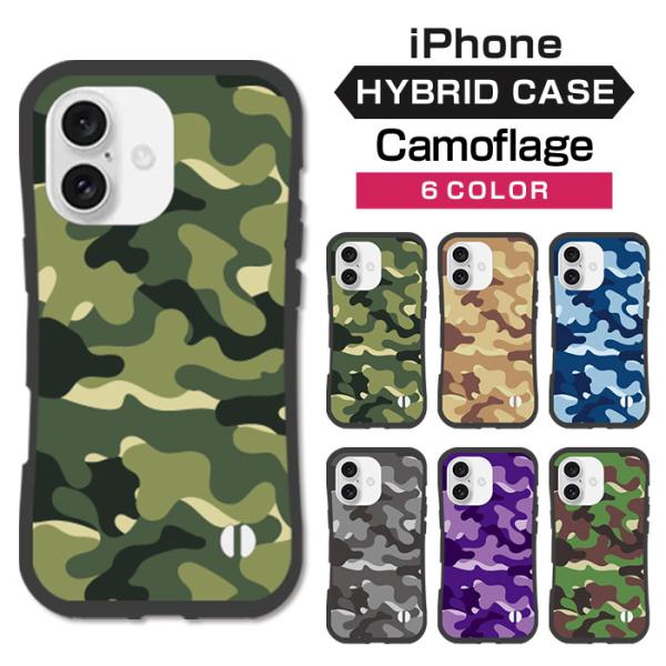 対応機種：iPhone 17iPhone AiriPhone 17 ProiPhone 17 Pro MaxiPhone 16eiPhone 16iPhone 16 PlusiPhone 16 ProiPhone 16 Pro MaxiPh...