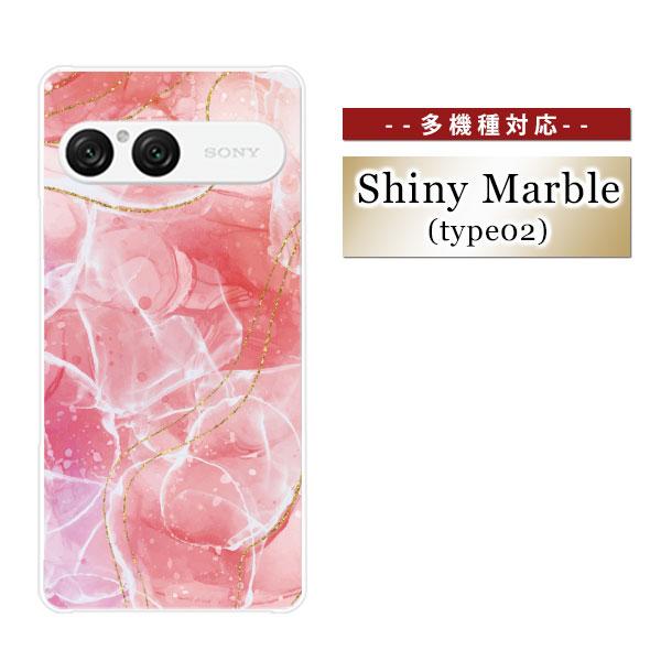 対応機種：XPERIA AQUOS Google Pixel Galaxy arrows BASIO らくらくスマートフォン nubia iPhoneシリーズ各種対応[スマートフォンカバーのベース色]・クリアハードケースをご選択：ポリカーボ...