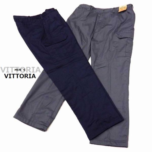 ゆったり 大きいサイズ スリム 作業 作業服 ミリタリー ワイド 作業用 太め ワークパンツ アウトドア ウエスト110 大きめ フリース ルーズ 防寒 ロング 綿 頑丈 激安 3l