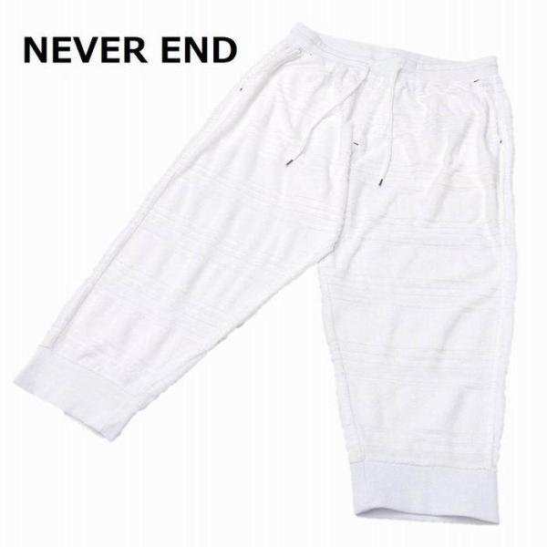 NEVER END◆アンクルパンツ クロップドパンツ イージーパンツ パイル ルームパンツ メンズ ウエストリブ◆7732-600L【おまかせ便で送料無料】メンズ 大きいサイズ ゆったり ストレッチ スポーツ 七分丈 夏 7分丈