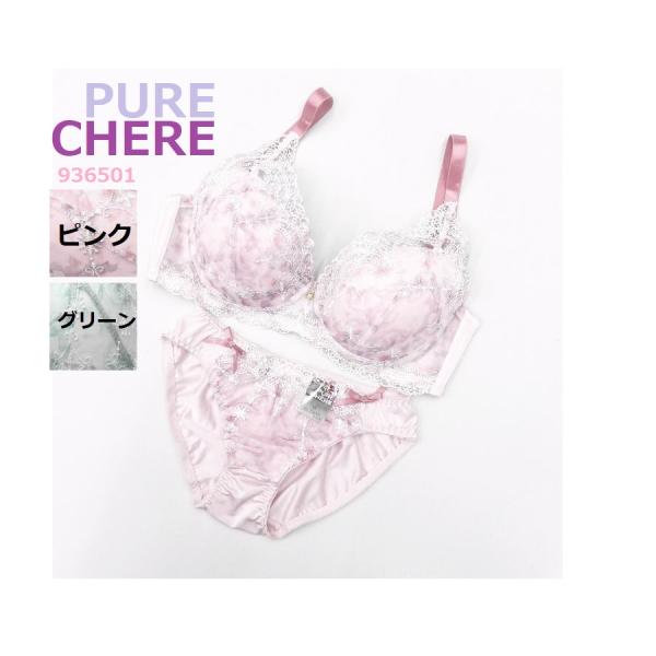 PURE CHERE ブラジャー ショーツ セット 大きいサイズ E70 E75 E80 E85 F70 F75 F80 F85 豪華な花柄チュールレース刺繍仕上げ。台付き 936501 グリーン ピンク