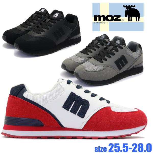■□　MOZのシンプルスニーカー　□■スウェーデンのFarg&amp;Form社が発信するアニマルコンセプト MOZ（モズ)のメンズスニーカー。スエードとスムースのコンビ素材を使ったおしゃれな1足。甲部分はメッシュで蒸れにくい。デニムやチノ...