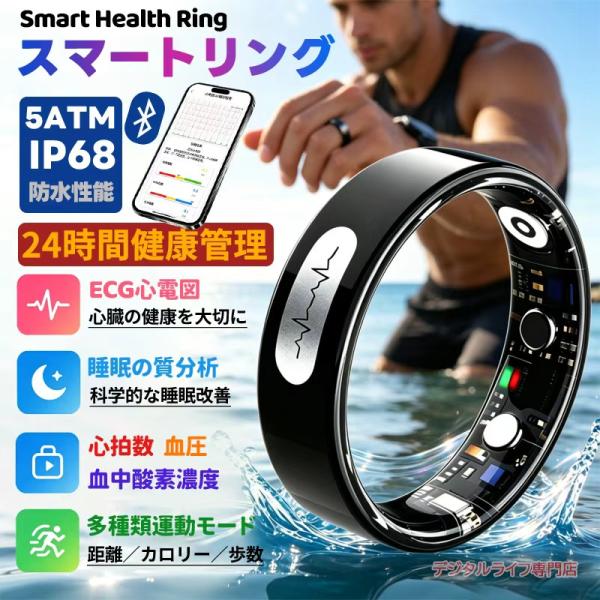材質：ステンレス+エポキシ樹脂重量：4.2gバッテリー容量：20mAh使用時間：約3-5日充電方式：磁気吸引充電を標準装備(オプションの充電池)適用システム：Android5.0以上、iPhone10.0以上アプリは体感ゲームに対応しており...