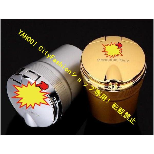 商品説明商品詳細灰皿内側は高密度耐火材料ドリンクホルダーに置いてご利用いただけますフタを閉めると気密空間になり、臭わないLED付属で夜間も便利です【商品内容】セット内容：1P素材：ABS合金カラー：ゴールド、シルバー、ブラック、ホワイト