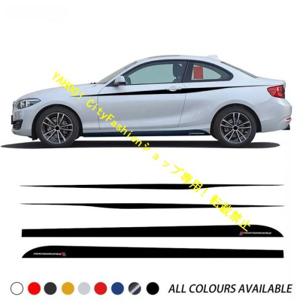 適合車種：BMWF22F232シリーズ