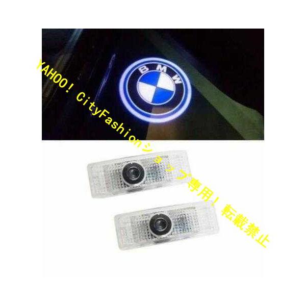 車種専用設計の純正交換タイプですので、穴あけ等の加工が不要で現在ついているカーテシランプと取り換えるだけの簡単装着です。品質の良いPHILIPS社製の基盤とCREE社のLEDを採用しております。ドアを開けたときに自動で照射、閉めたときは自動...