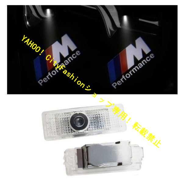 ■適合車種■(注文前に必ず現車のランプ形状をご確認ください）1シリーズ(F20/F21/F52)2011-20182シリーズ(F22/F23/F45/F46)2014-20183シリーズ(F30/F31/F34/F35/F80)2012-2...