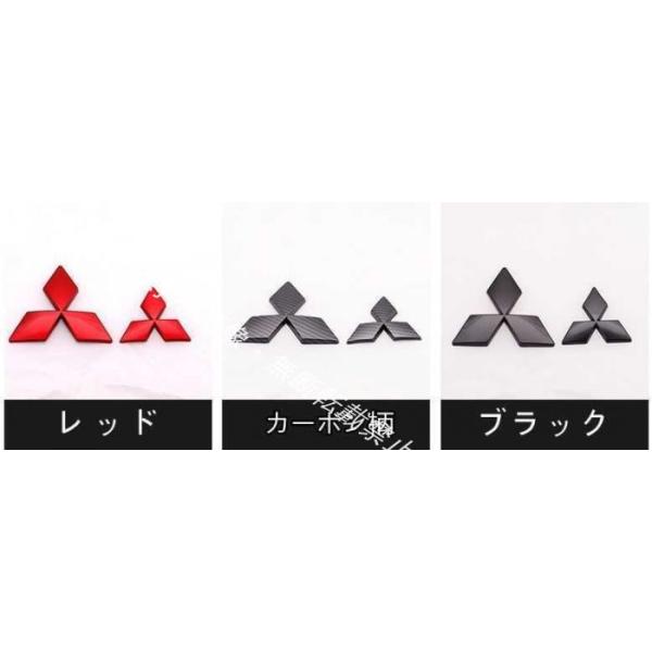 商品説明商品説明◆状態：新品未使◆適合車種： 三菱 アウトランダー OUTLANDER PHEV GF7W/8W/GG2W型 三菱 エクリプスクロス ECLIPSE CROSS◆適合年式：アウトランダー：2015年6月後 エクリプスクロス：...