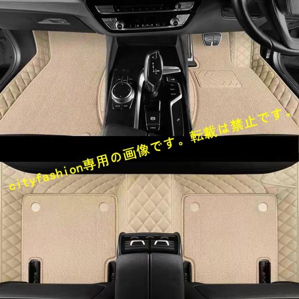 商品状態新品、未使用。対応車種オプションから対応車種を選択できます。車種確認が必要な場合は、注文後にご連絡いたします。ハンドル国内右ハンドル専用（左ハンドル車種はご連絡ください）。素材高品質牛革、スポンジ、不織布、シリカゲルを使用。安全で無...