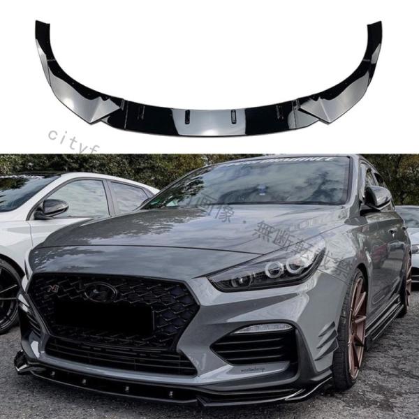 商品説明：適用車種:現代（ヒュンダイ）I30N MK3 / MK3.5適用年式: 2017年式以降素材:PP（ポリプロピレン）カラー:ブラック、カーボン調（2色選択可）サイズ:95*20*10cm現代I30N MK3およびMK3.5（201...