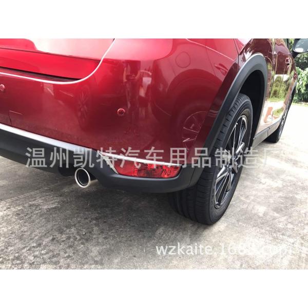 17 マツダ CX-5 KF series rear fog light frame rear fog light frame rear fog lampshade exterior platingMainly made of car de...