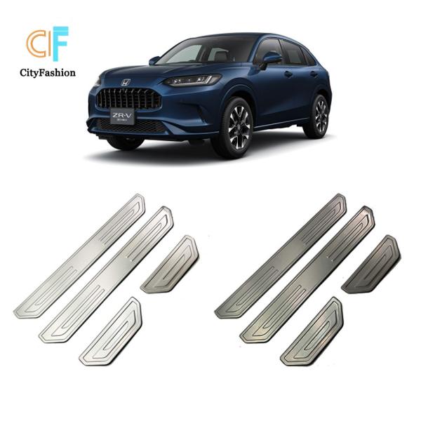 製品名: outer sill bar適用車種: ホンダ version ZR-V/us version HR-V製品材料: 304ステンレス製品仕様: 4 pieces製品の用途: 塗装保護とデコレーション製品のサイズ: 車種専用取付方法...