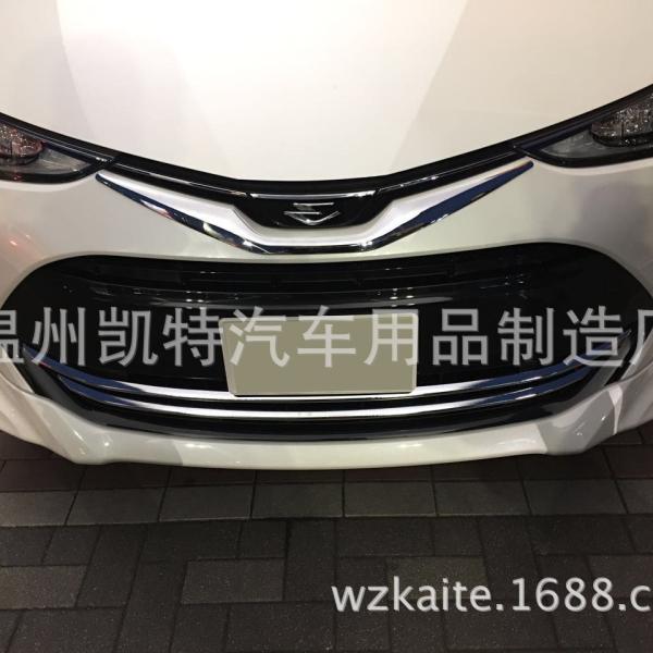 製品の用途: 塗装保護とデコレーション