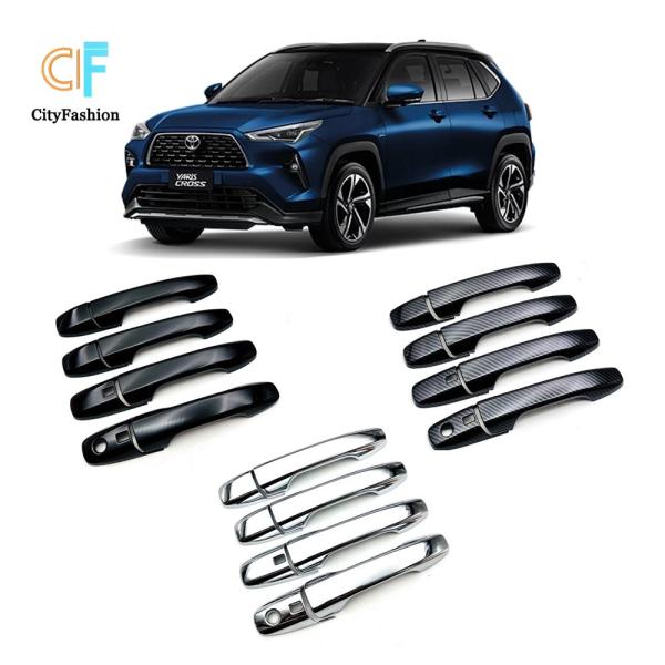 製品名: handle cover適用車種: トヨタ 23 Yaris Cross Southeast Asia Edition製品材料: ABS製品仕様: 8 pieces製品の用途: 塗装保護とデコレーション製品のサイズ: 車種専用取付...