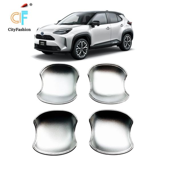 製品名: ドアハンドルプロテクションカバー ガーニッシュ適用車種: 20 トヨタ Yaris Cross製品仕様: 4-piece package製品の用途: 塗装保護とデコレーション製品のサイズ: 車種専用取付方法: 貼り付け（背面に接着...